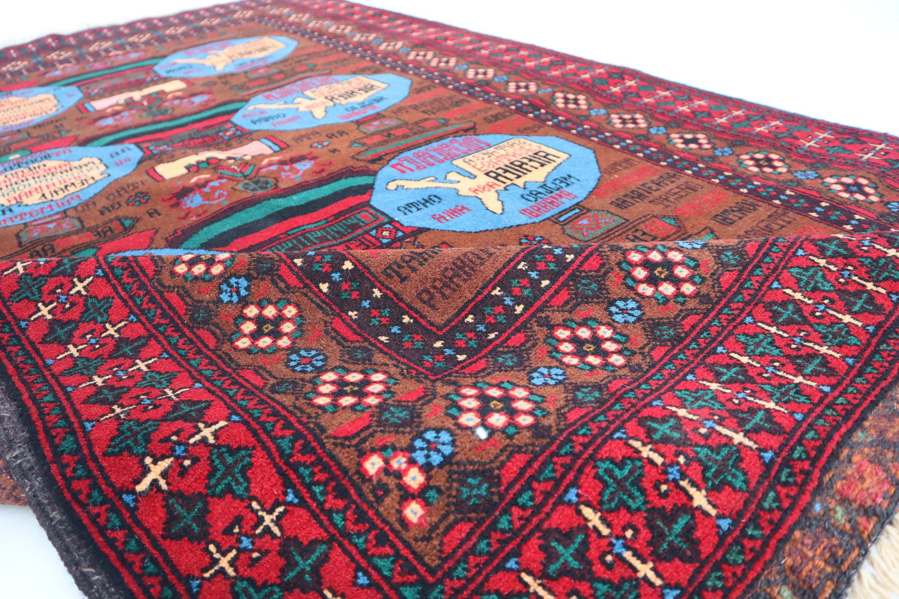 World Map Pictorial Rug, 4x5 Handmade Wool Rug, Afghan Soft Fine ...
