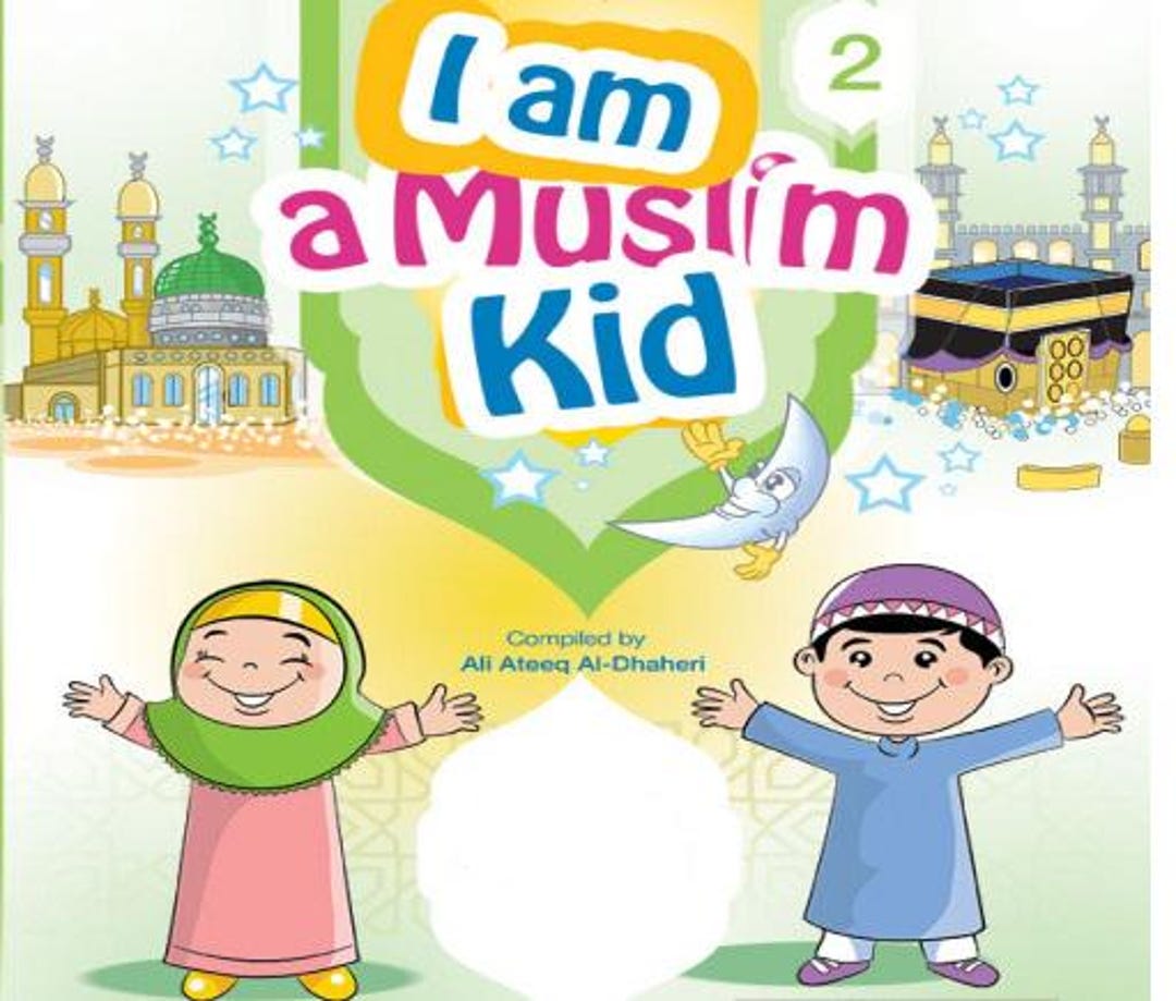 I Am A Muslim Kid - Etsy