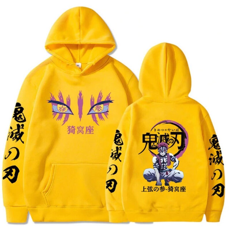 Akaza Demon Slayer Hoodie - Etsy