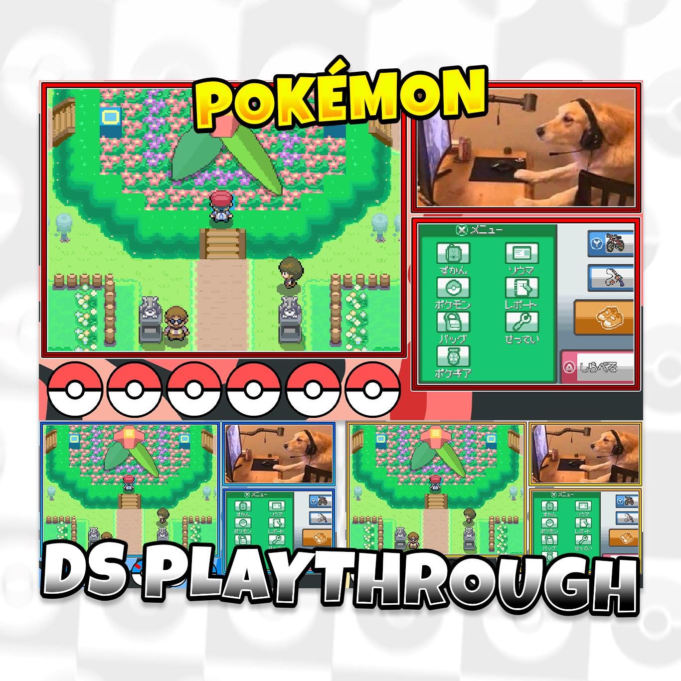 Pokemon DS Playthrough Stream Overlays (pokeball Themed) | Overlays ...