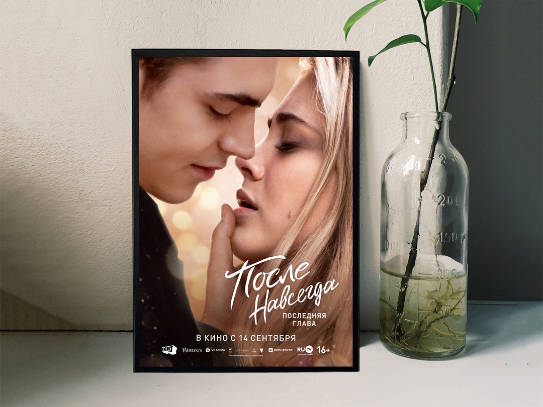 After Everything Movie Poster Film/room Decor Wall Art/poster - Etsy