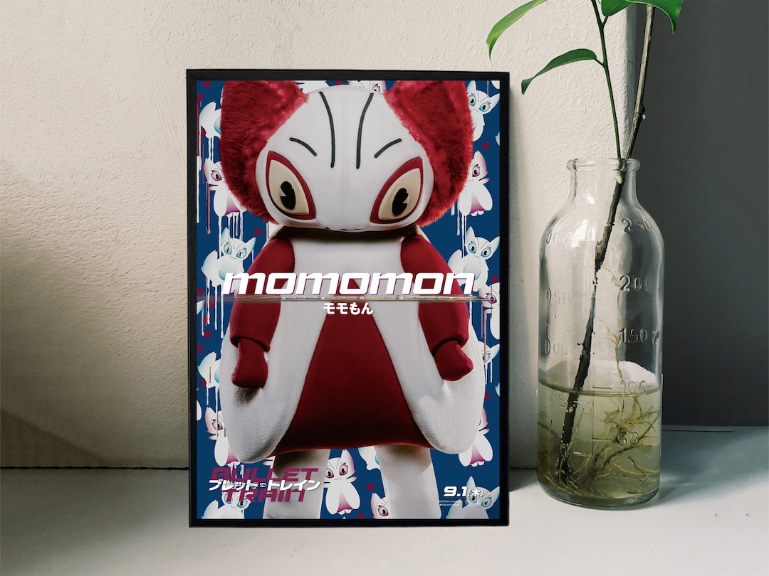 Bullet Train Movie Poster Film/room Decor Wall Art/poster Gift/canvas ...