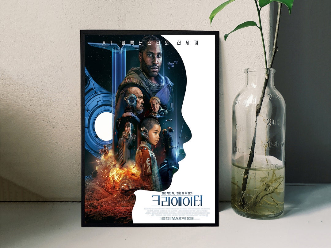 The Creator Movie Poster Film/room Decor Wall Art/poster Gift/canvas ...
