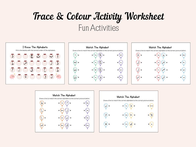 Hijaiyah Tracing Worksheets Learn Arabic Alphabet for Kids ...