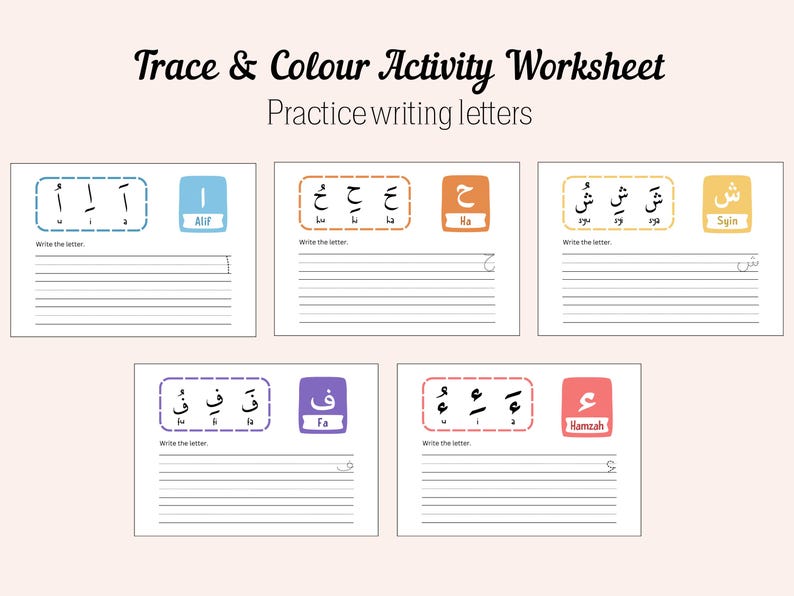 Hijaiyah Tracing Worksheets Learn Arabic Alphabet for Kids ...