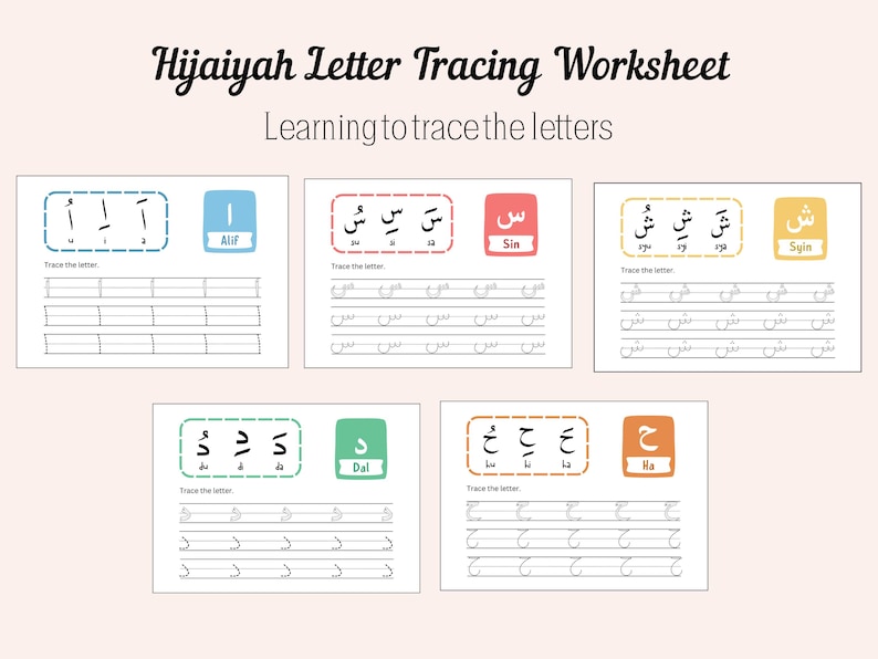 Hijaiyah Tracing Worksheets Learn Arabic Alphabet for Kids ...