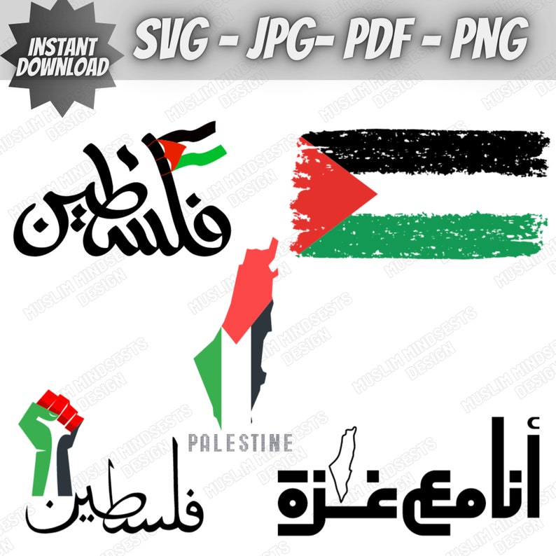 Palestine Svg Bundle Free Palestine SVG Palestine Map Flag - Etsy