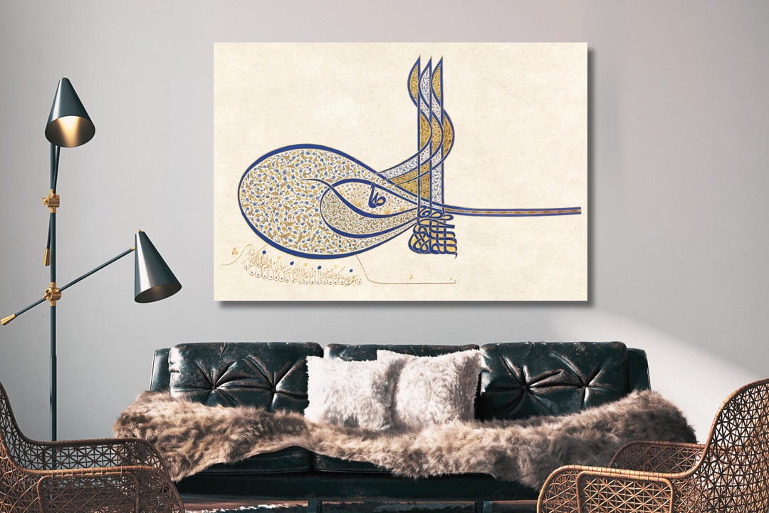 Sultan Suleiman Tughra Print: Ottoman Emperor Historical Art - Etsy