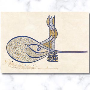 Sultan Suleiman Tughra Print: Ottoman Emperor Historical Art - Etsy