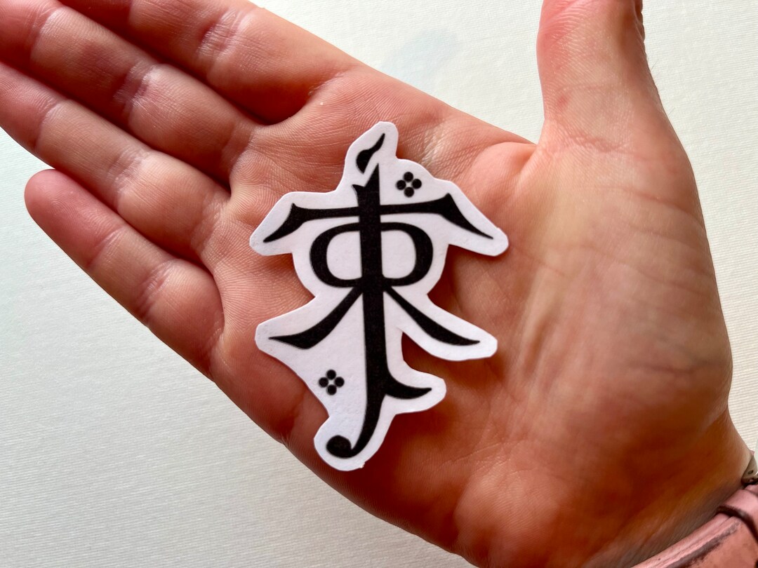 LOTR Hobbit Tolkien Sticker Laptop, Planner, Water Bottle Decal Ideal ...