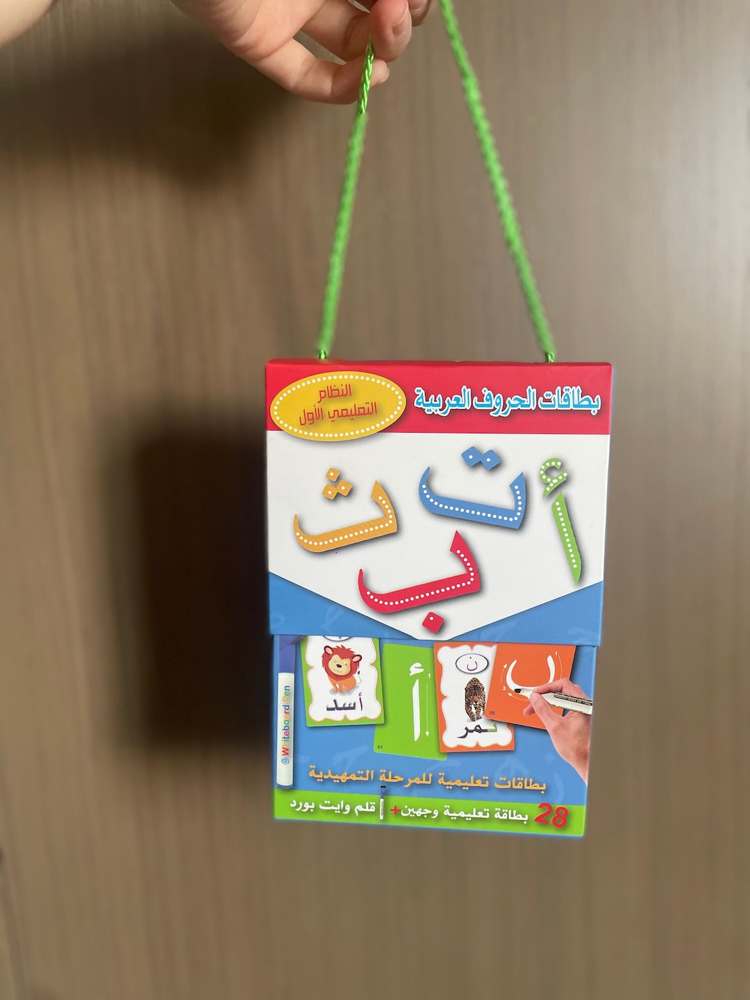 Arabic Alphabet Cards With Traceable Marker Kit - Etsy