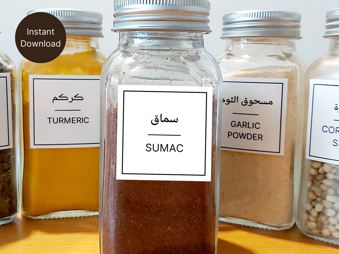 Arabic English Spice and Herb Labels 60 1.5x1.5 - Etsy Canada