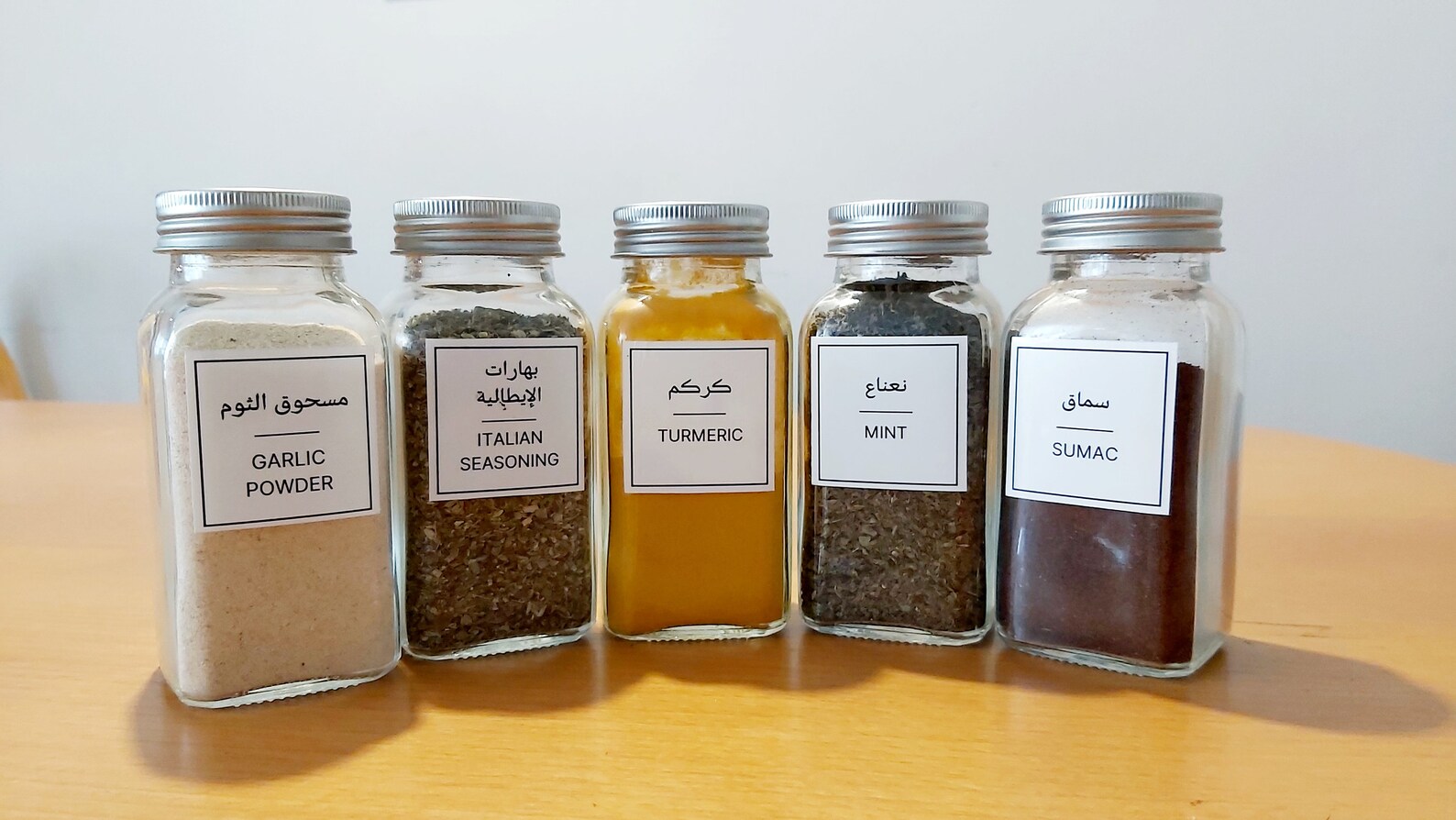 Arabic English Spice and Herb Labels 60 1.5x1.5 - Etsy Canada