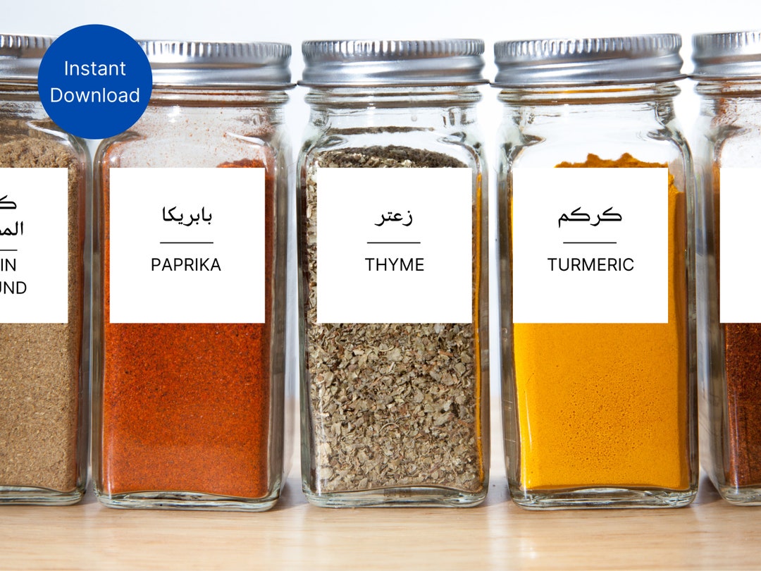 Arabic English Spice and Herb Labels 60 1.5"x1.5" Stickers Instant ...