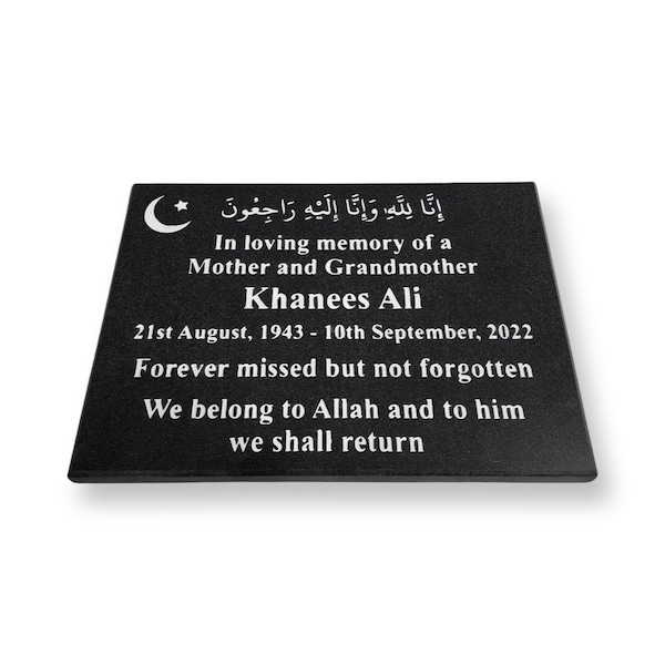 Large Islamic Grave Headstone - Etsy