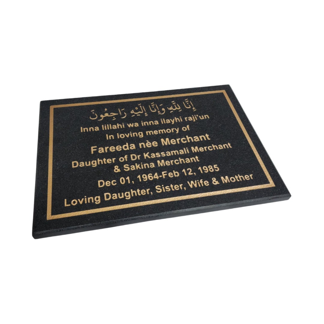 Islam Headstone Black Granite Memorial Plaque, Innalillah Design ...