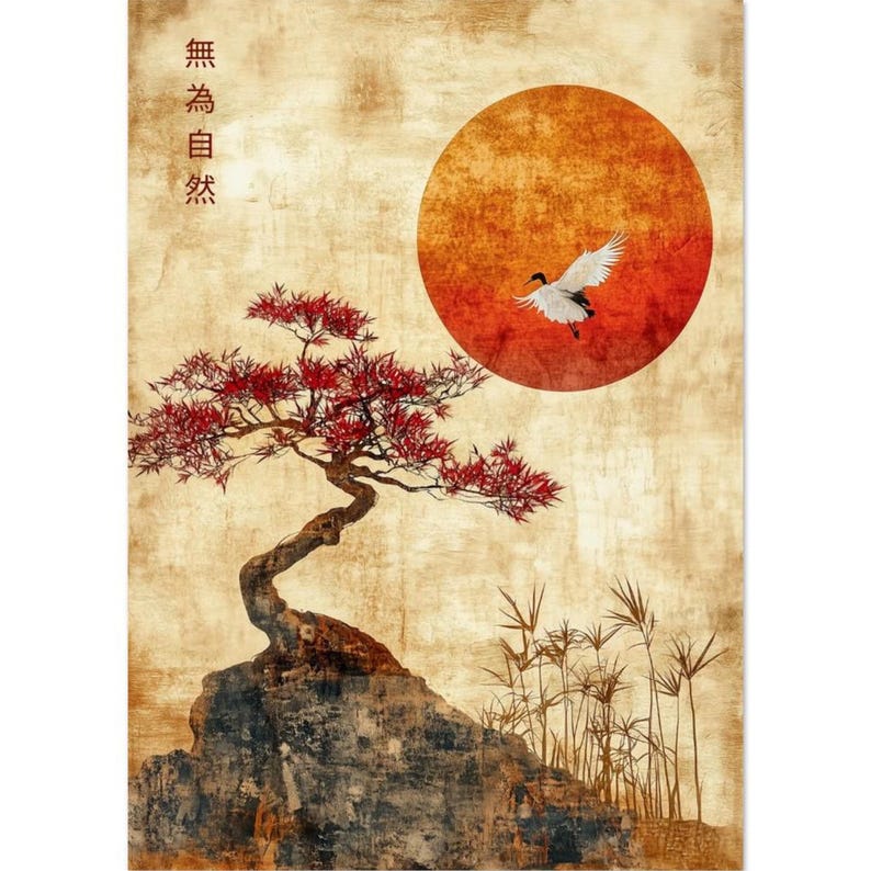 Zen Bonsai Art Print – Effortless Action, in Harmony With Nature ...
