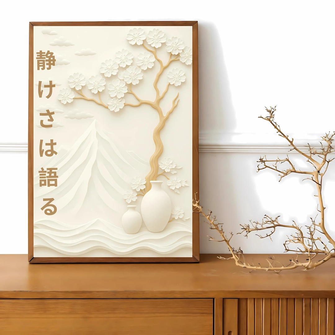 Stillness Speaks - Japandi Wall Art – Minimalist Cherry Blossom Decor ...