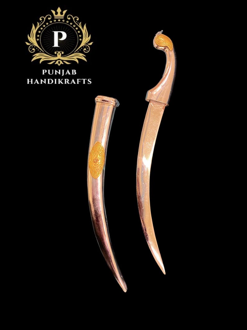 Indian Sword, Punjabi Wedding Accessory, Brass Sword, Punjabi Wedding ...