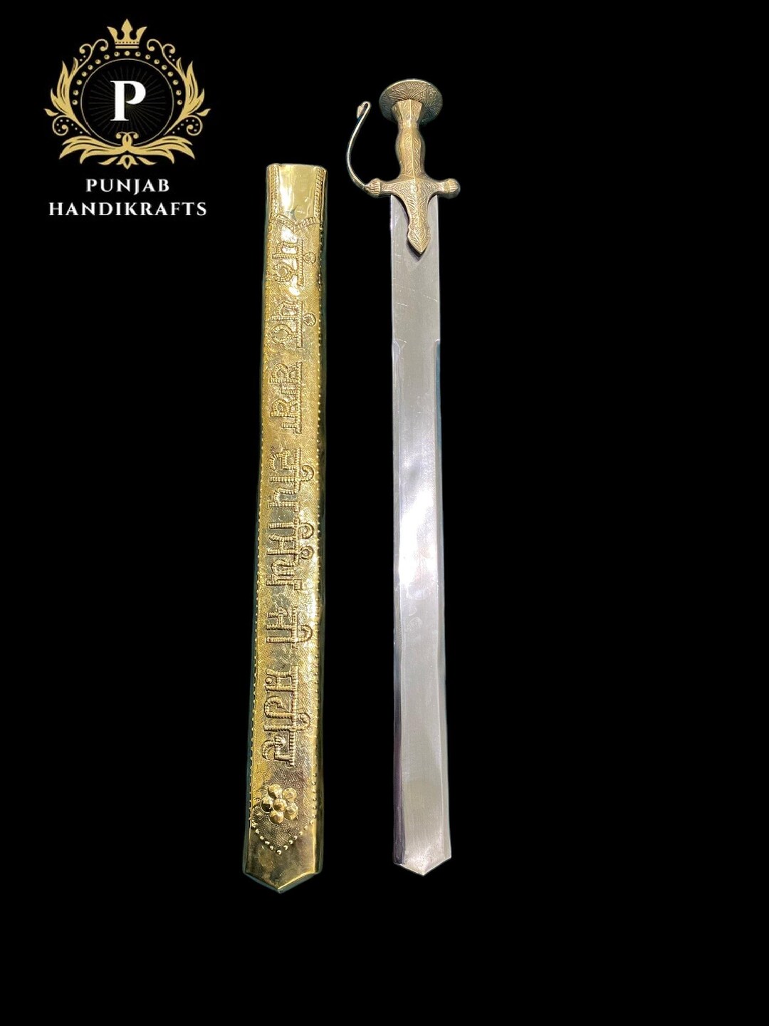 Khanda Kamani Handcrafted Hand Forged Antique Replica Royal Sikh Sword ...