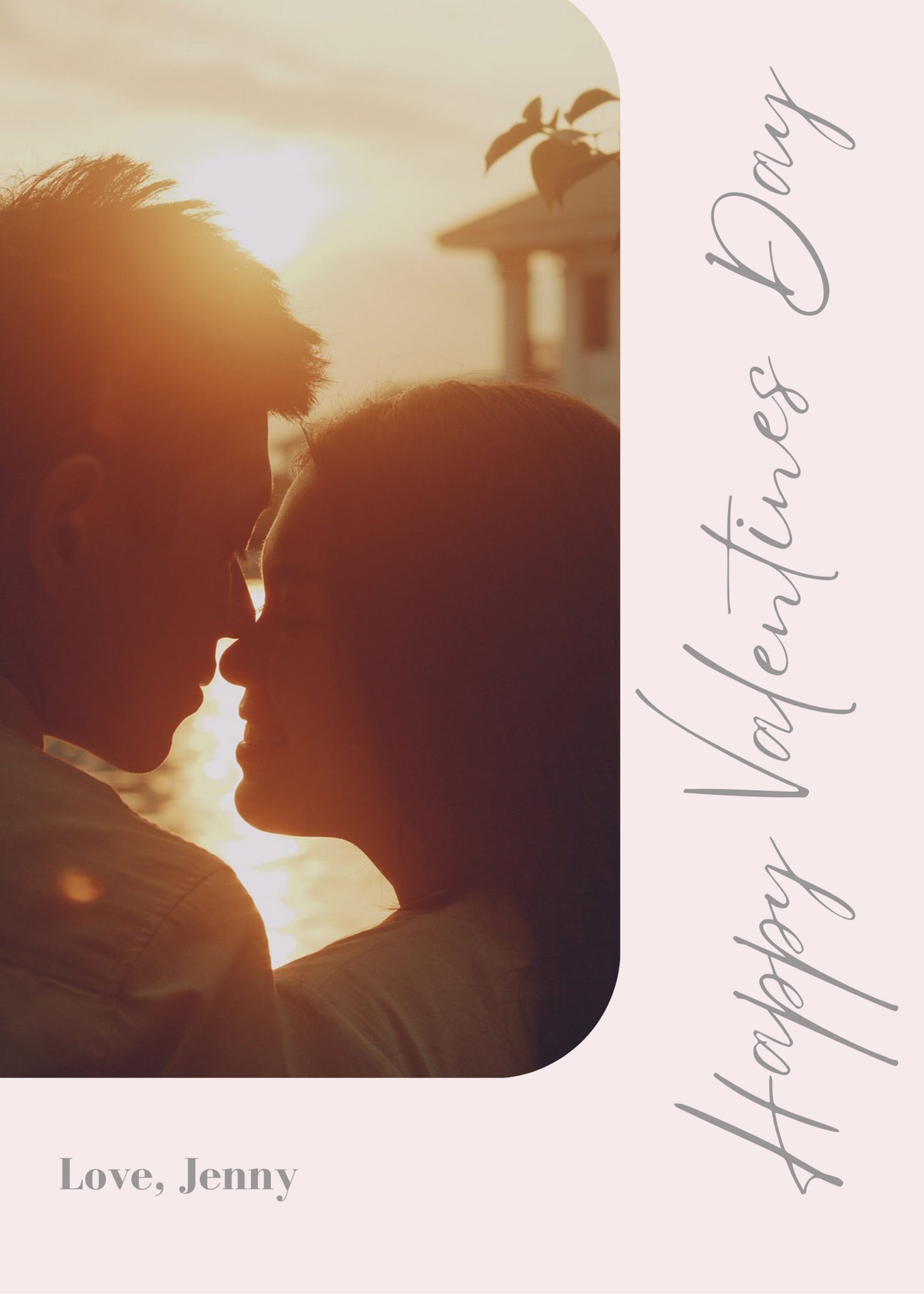 Personalized Valentines Day Card | Happy Valentines Day Card ...