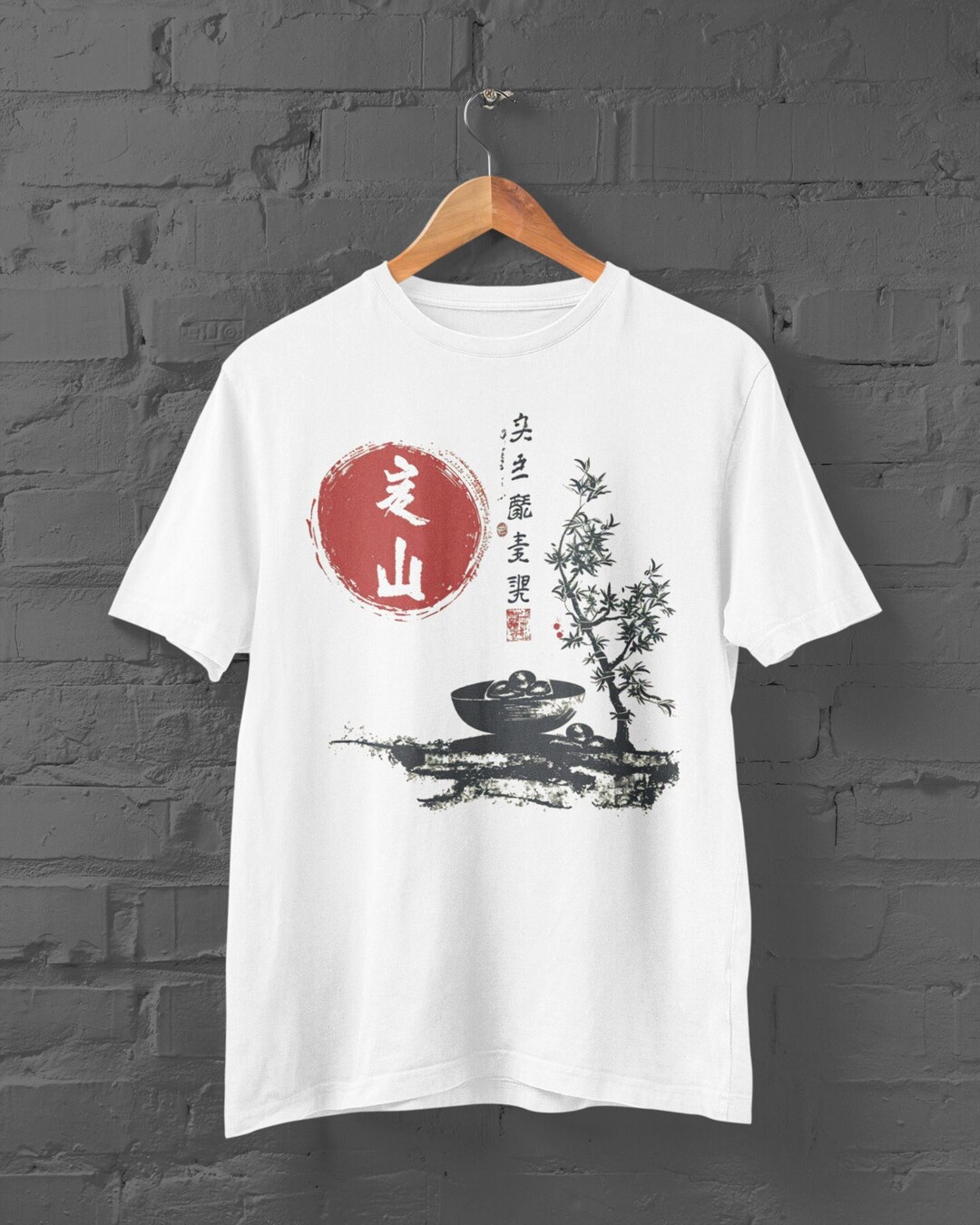 Japanese Print T-shirt | Kanji Print Shirt | Japanese Streetwear ...