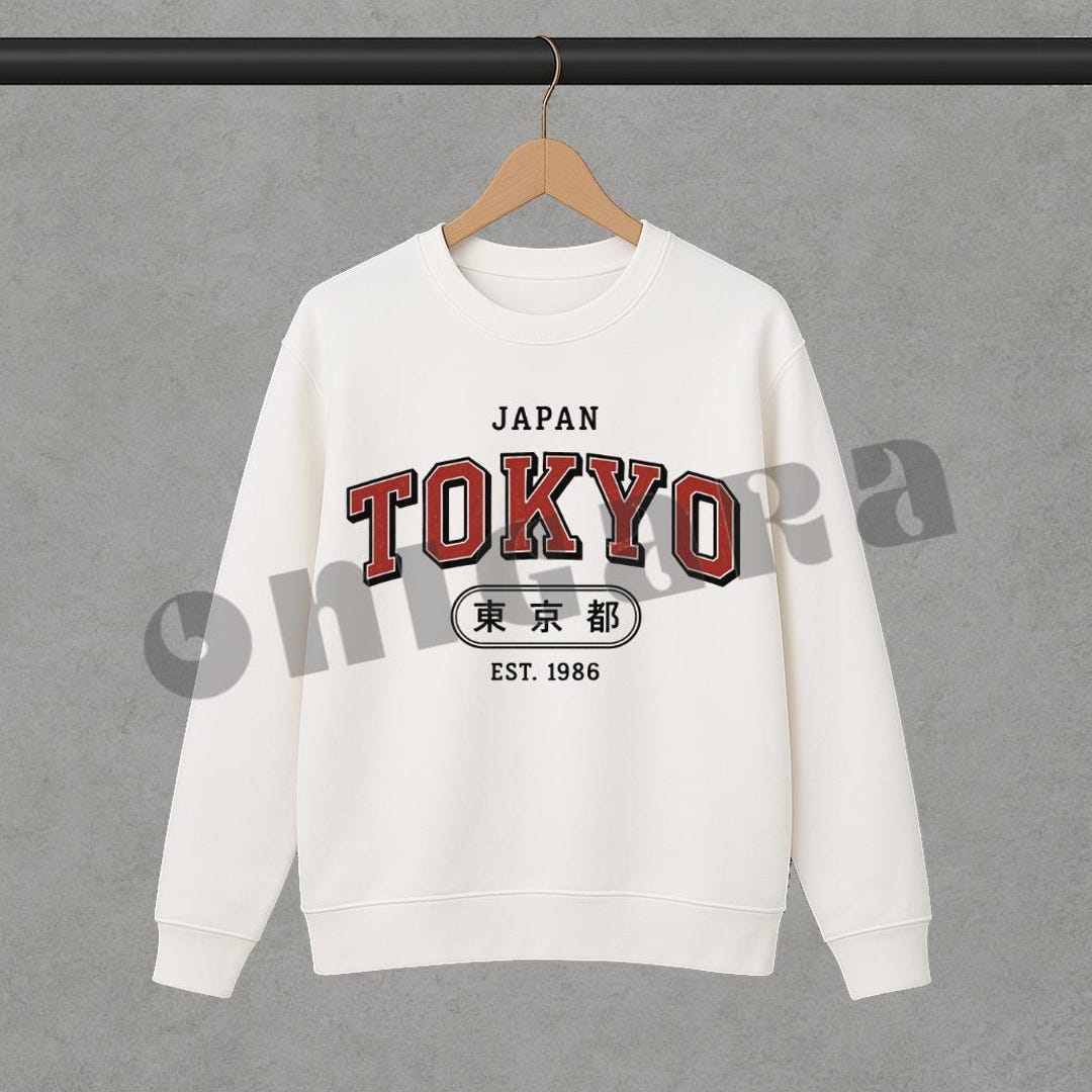 Vintage Tokyo Graphic Sweater | Vintage Japan Sweater | Japanese City ...