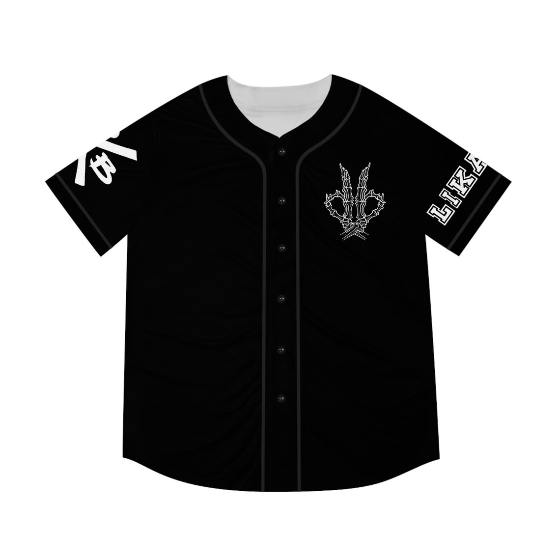 Team Ldb Men's Baseball Jersey (AOP) - Etsy