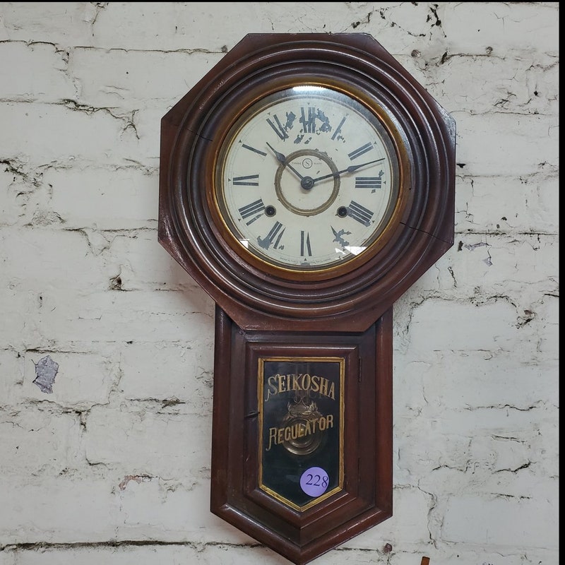 Regulator Wall Clock - Etsy