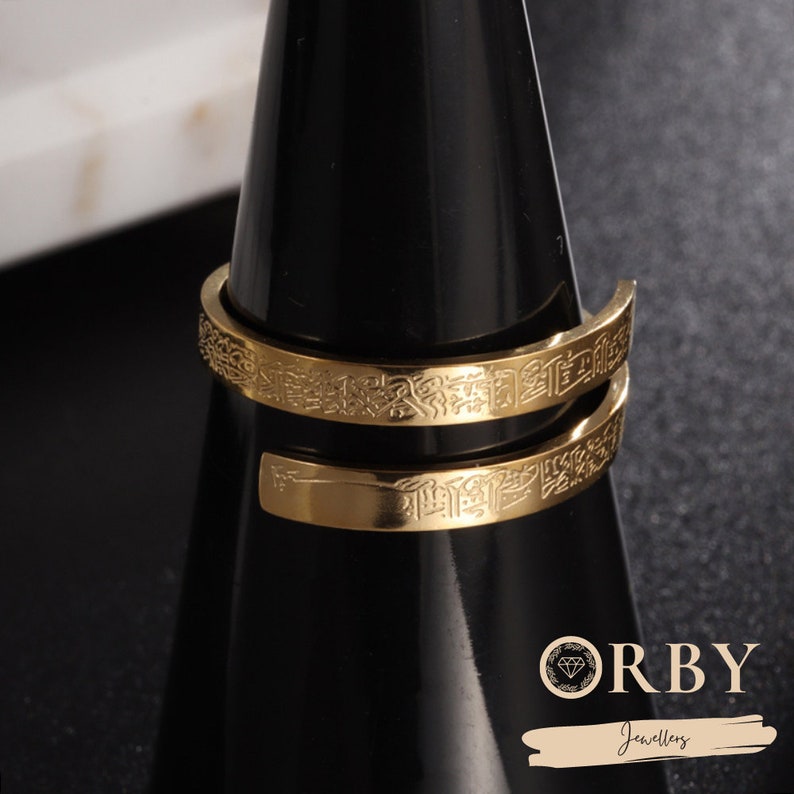 Ayatul Kursi Ring • Ayatul Kursi Spiral Ring • Quran Ring • Luxury ...