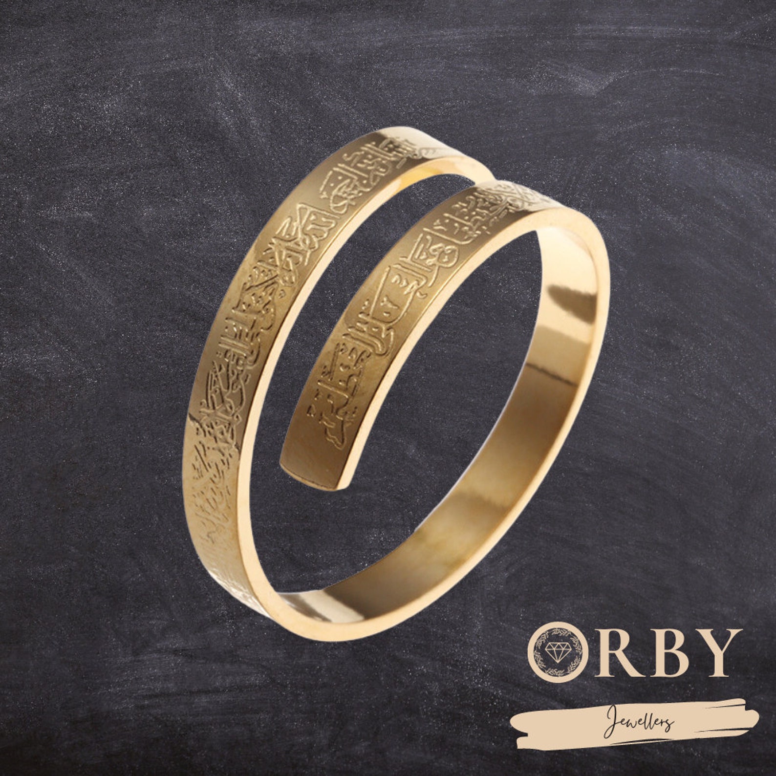 Ayatul Kursi Ring Ayatul Kursi Spiral Ring Quran Ring Luxury Islamic ...