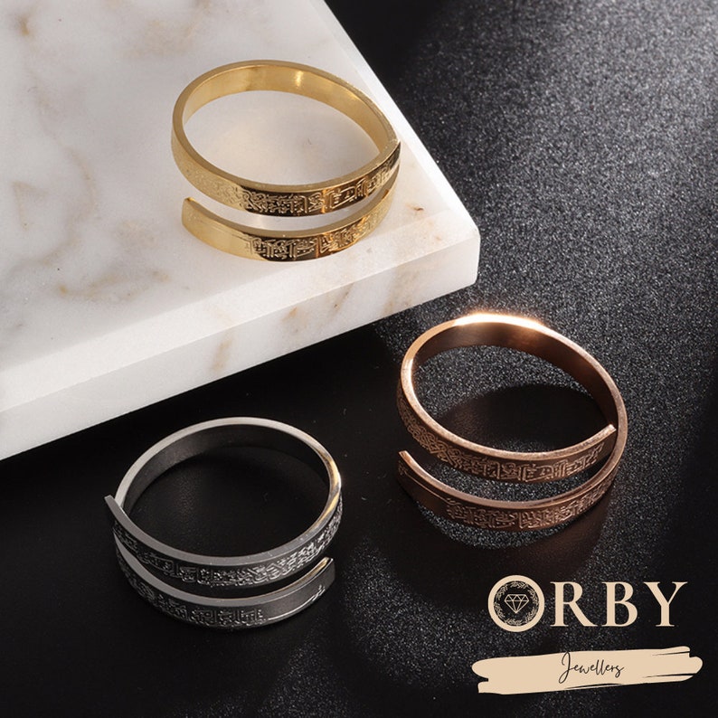 Ayatul Kursi Ring • Ayatul Kursi Spiral Ring • Quran Ring • Luxury ...