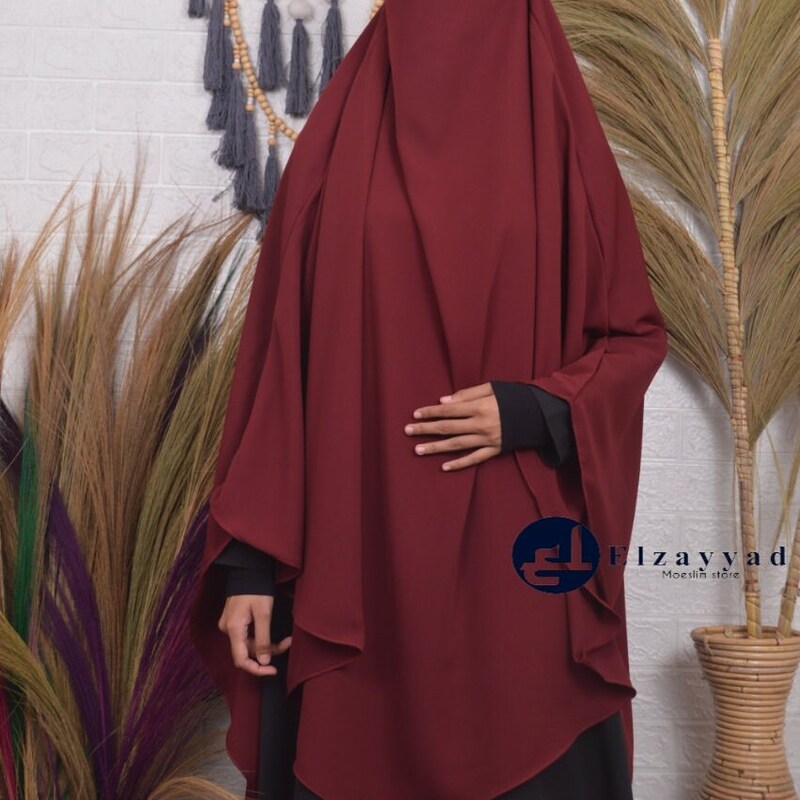 Khimar Head Scarf - Etsy