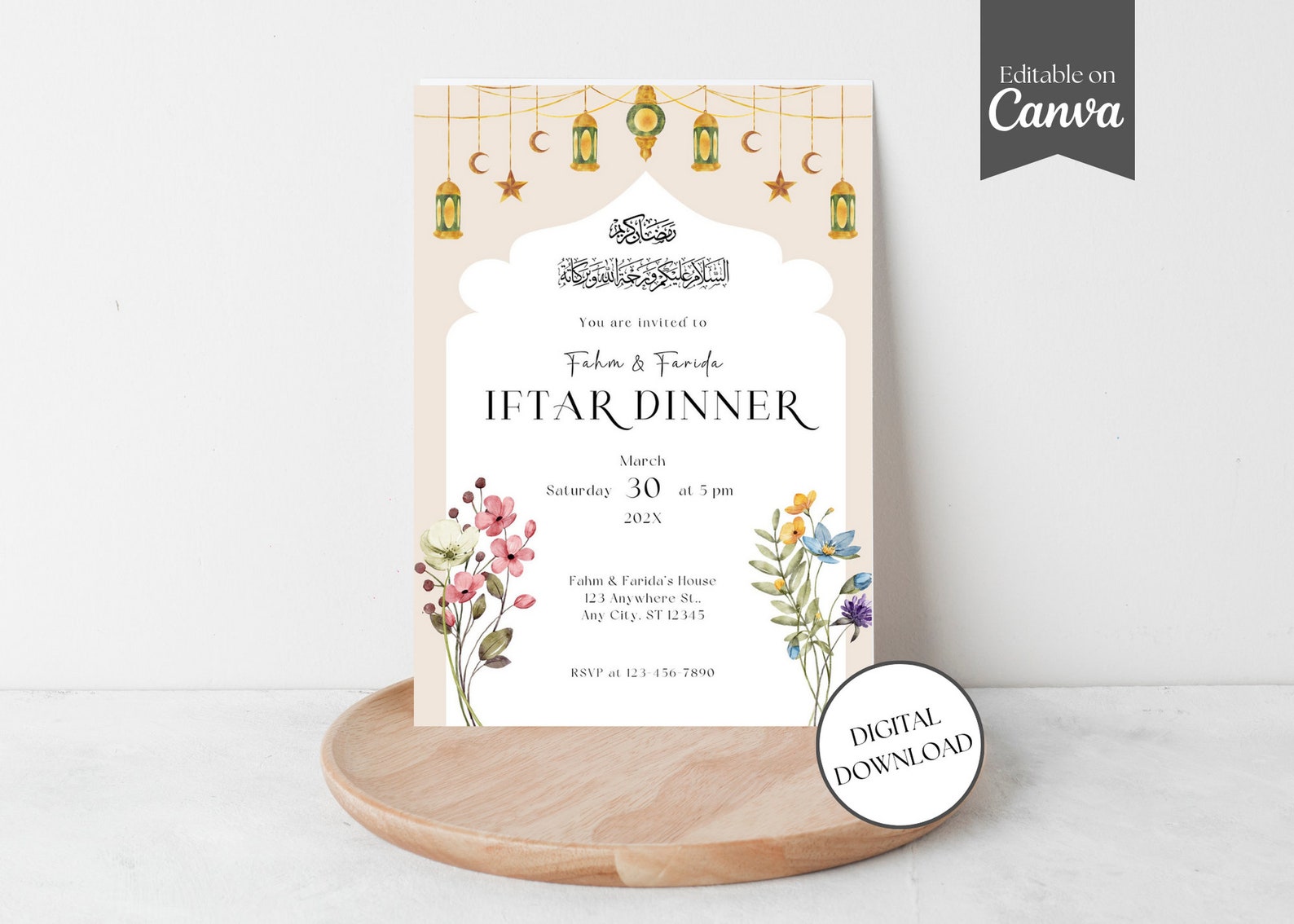 Iftar Dinner Party Invitation, Ramadan Kareem, Wild Flower Iftar Invite ...