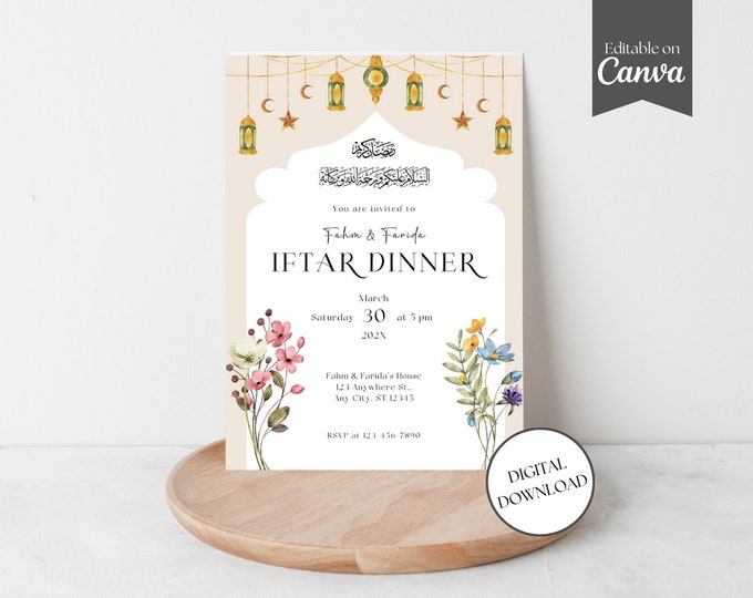 Iftar Dinner Party Invitation, Ramadan Kareem, Wild Flower Iftar Invite ...