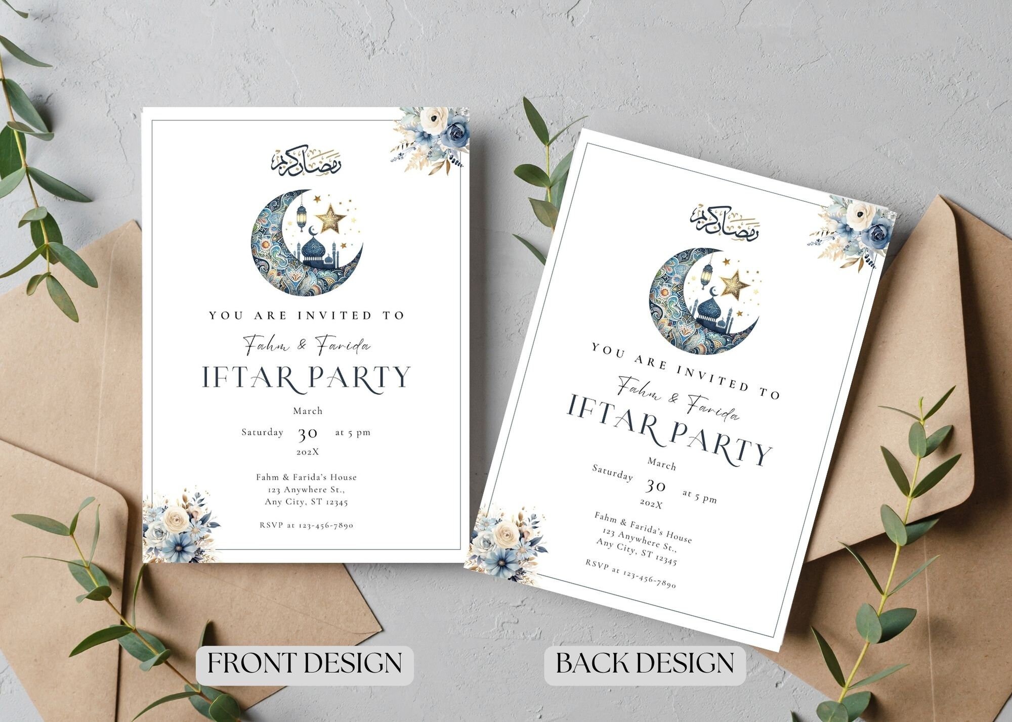 Iftar Dinner Party Invitation, Ramadan Kareem, Iftar Invite Card ...