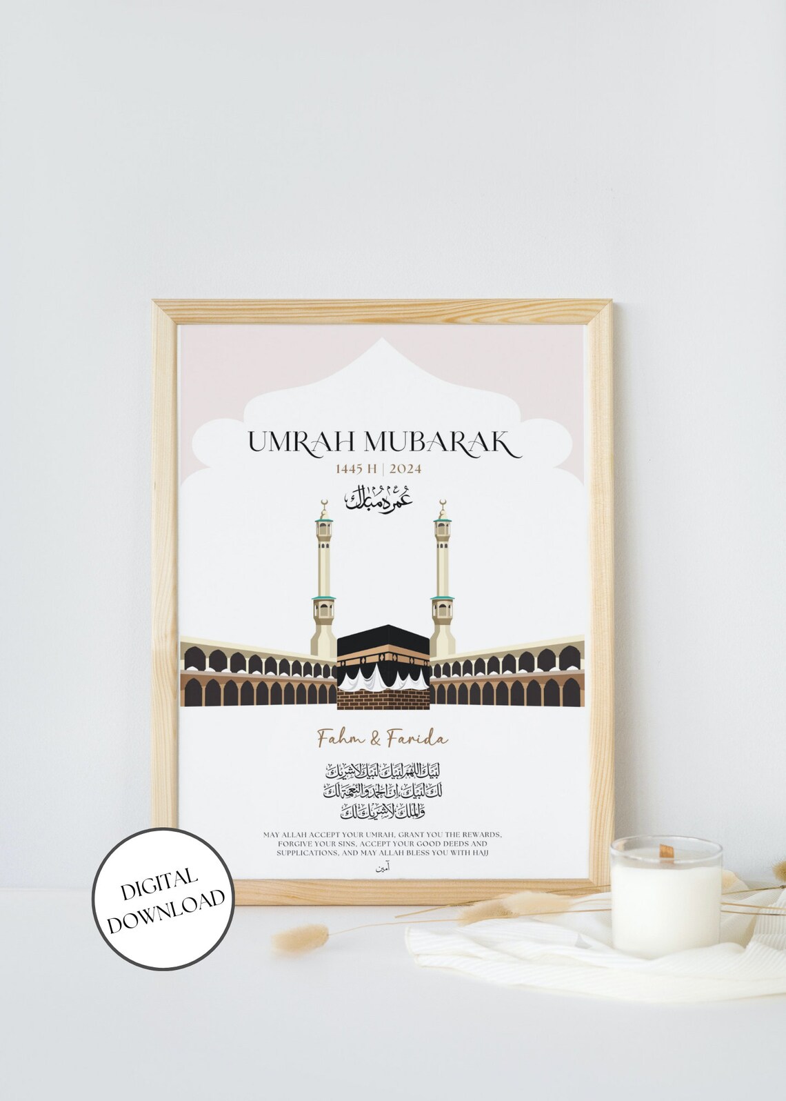 Editable Umrah Mubarak Print, Umrah Gift, Digital Print, Islamic Poster ...