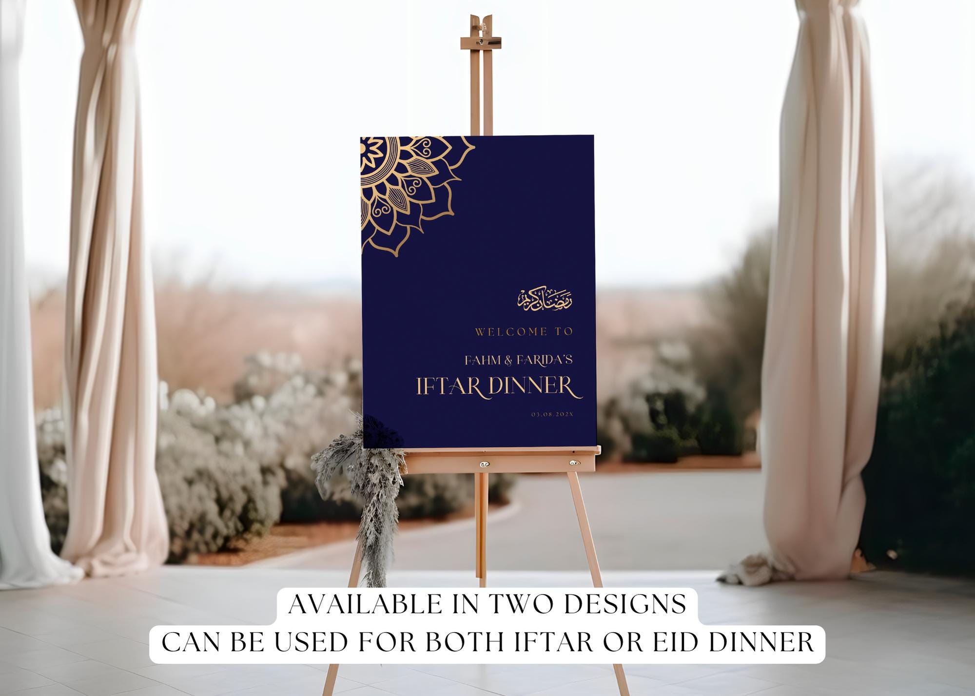 Iftar Welcome Sign, Eid Dinner Welcome Poster, Ramadan Kareem, Iftar ...