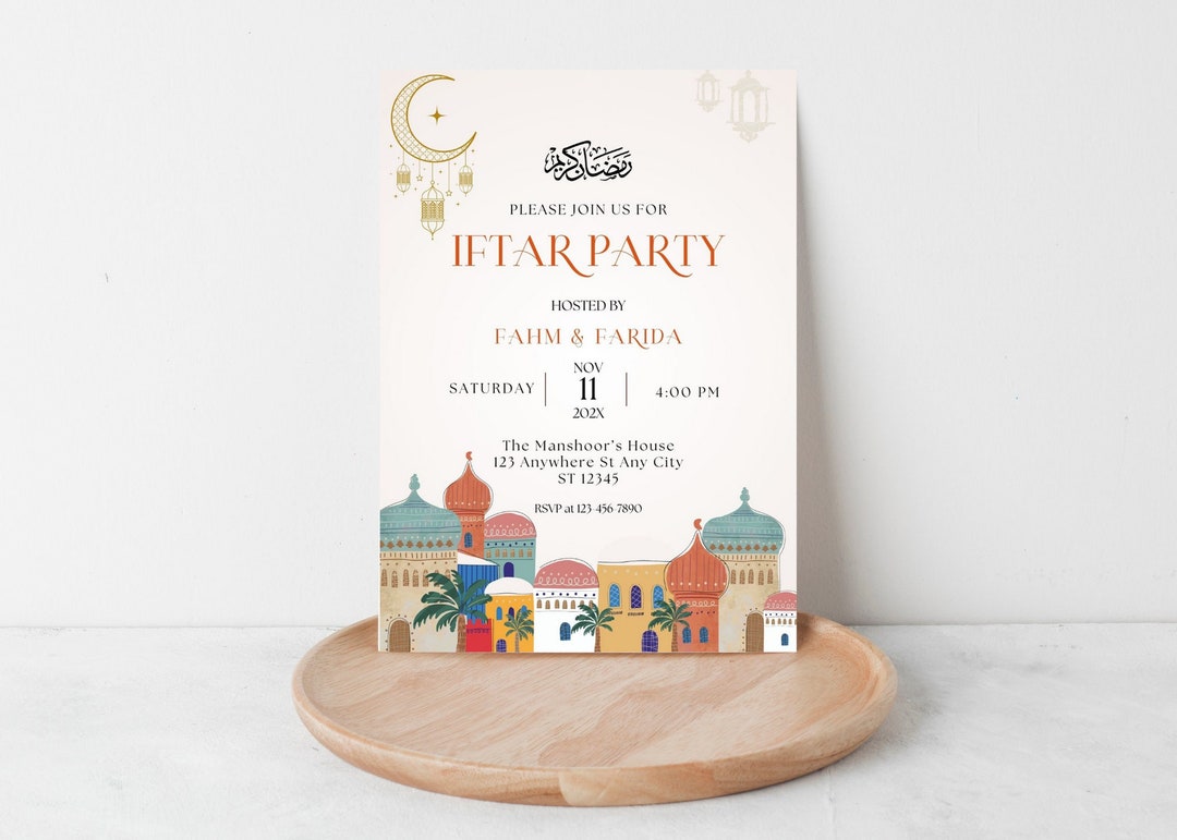 Iftar Dinner Party Invitation, Ramadan Kareem, Iftar Invite Card ...