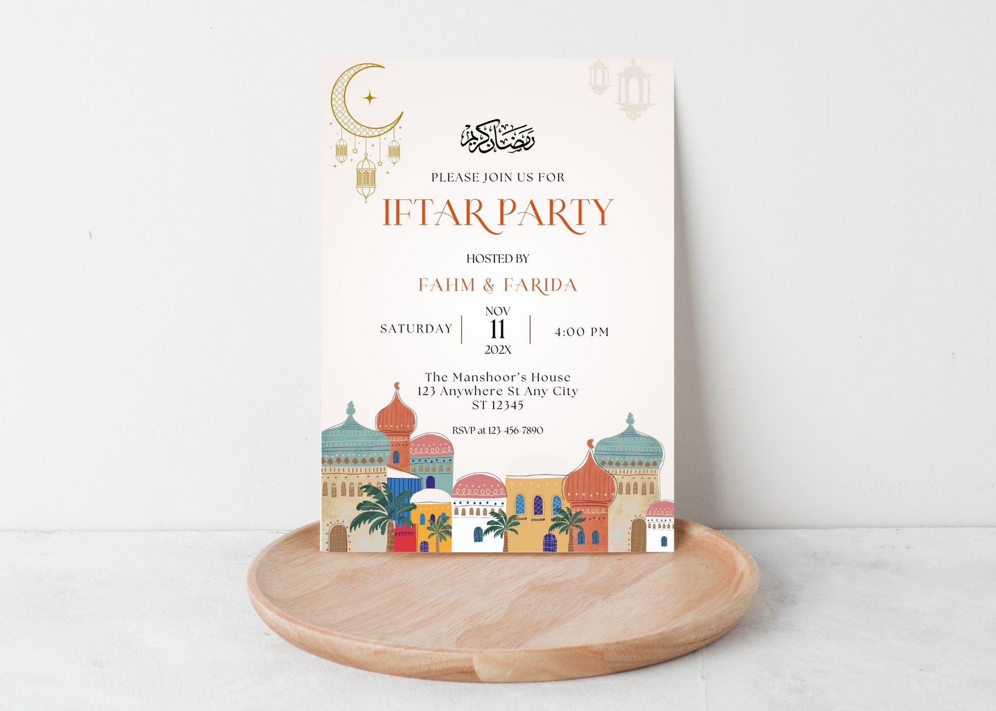 Iftar Dinner Party Invitation, Ramadan Kareem, Iftar Invite Card ...