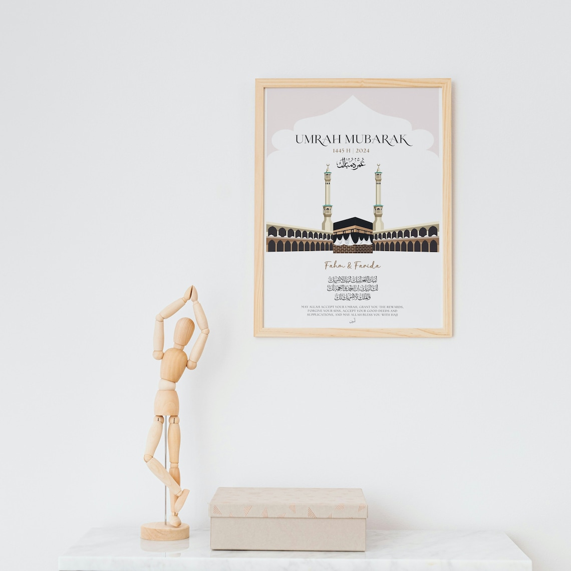 Editable Umrah Mubarak Print, Umrah Gift, Digital Print, Islamic Poster ...