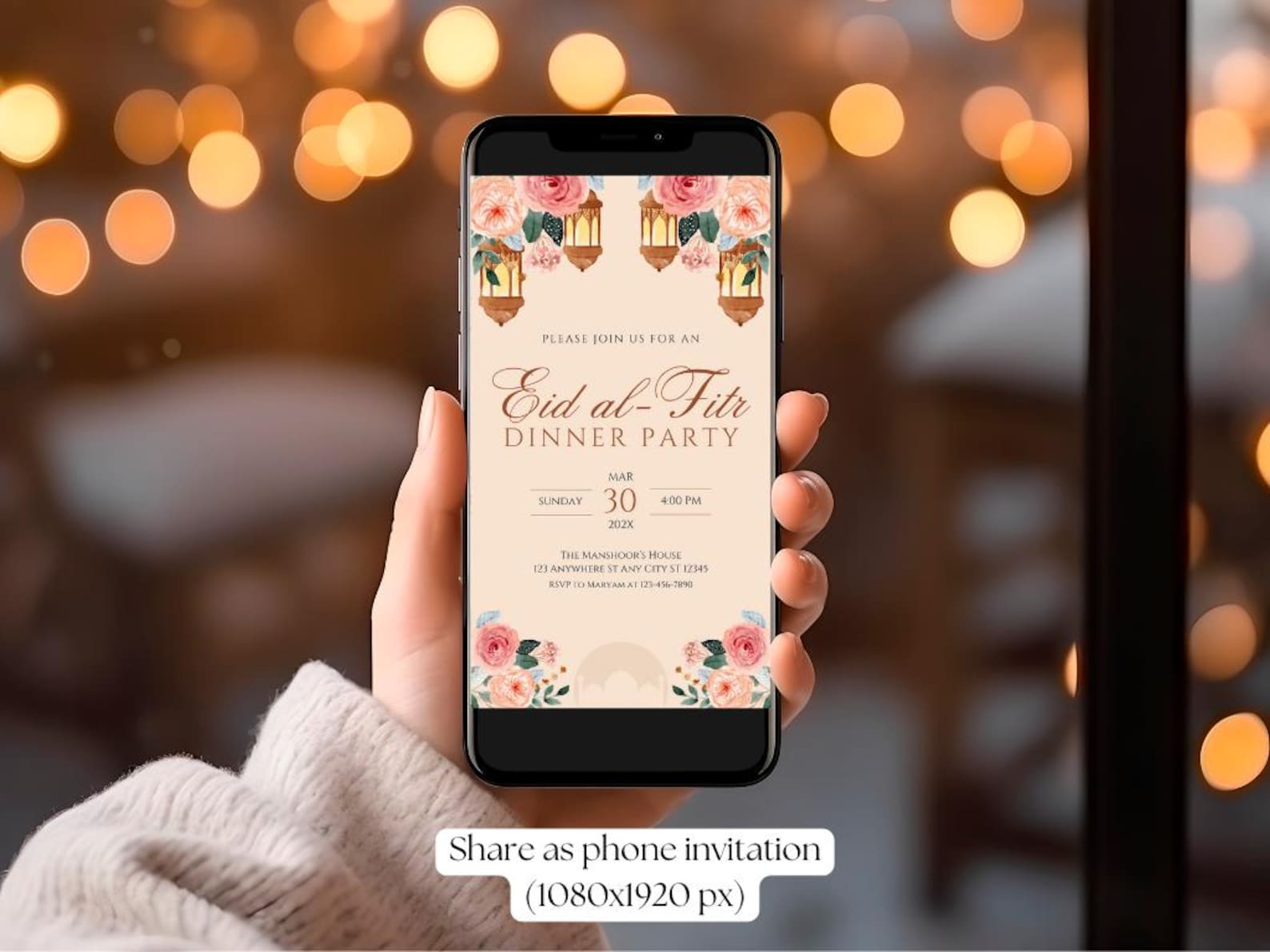 Iftar Dinner Party Invitation, Ramadan Kareem, Iftar Invite Card ...