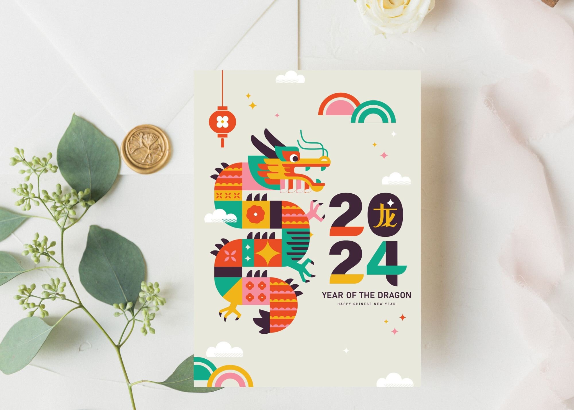 Year of the Dragon 2024 Chinese Lunar New Year Download Printable Card ...