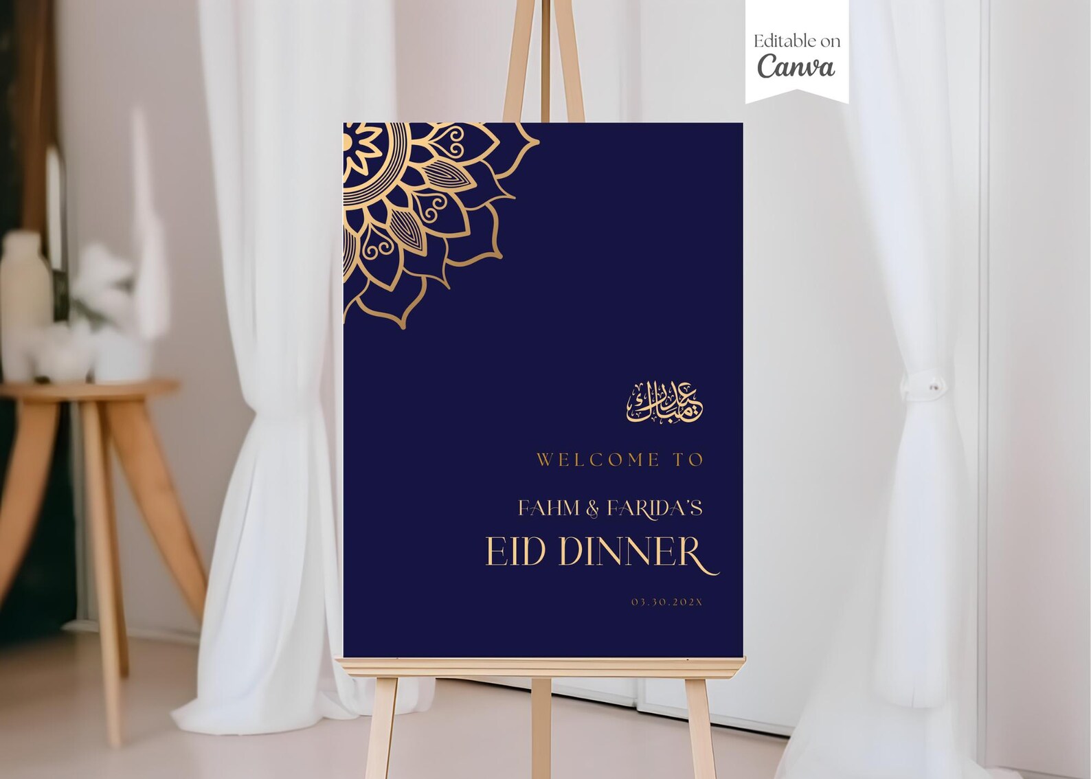 Iftar Welcome Sign, Eid Dinner Welcome Poster, Ramadan Kareem, Iftar ...