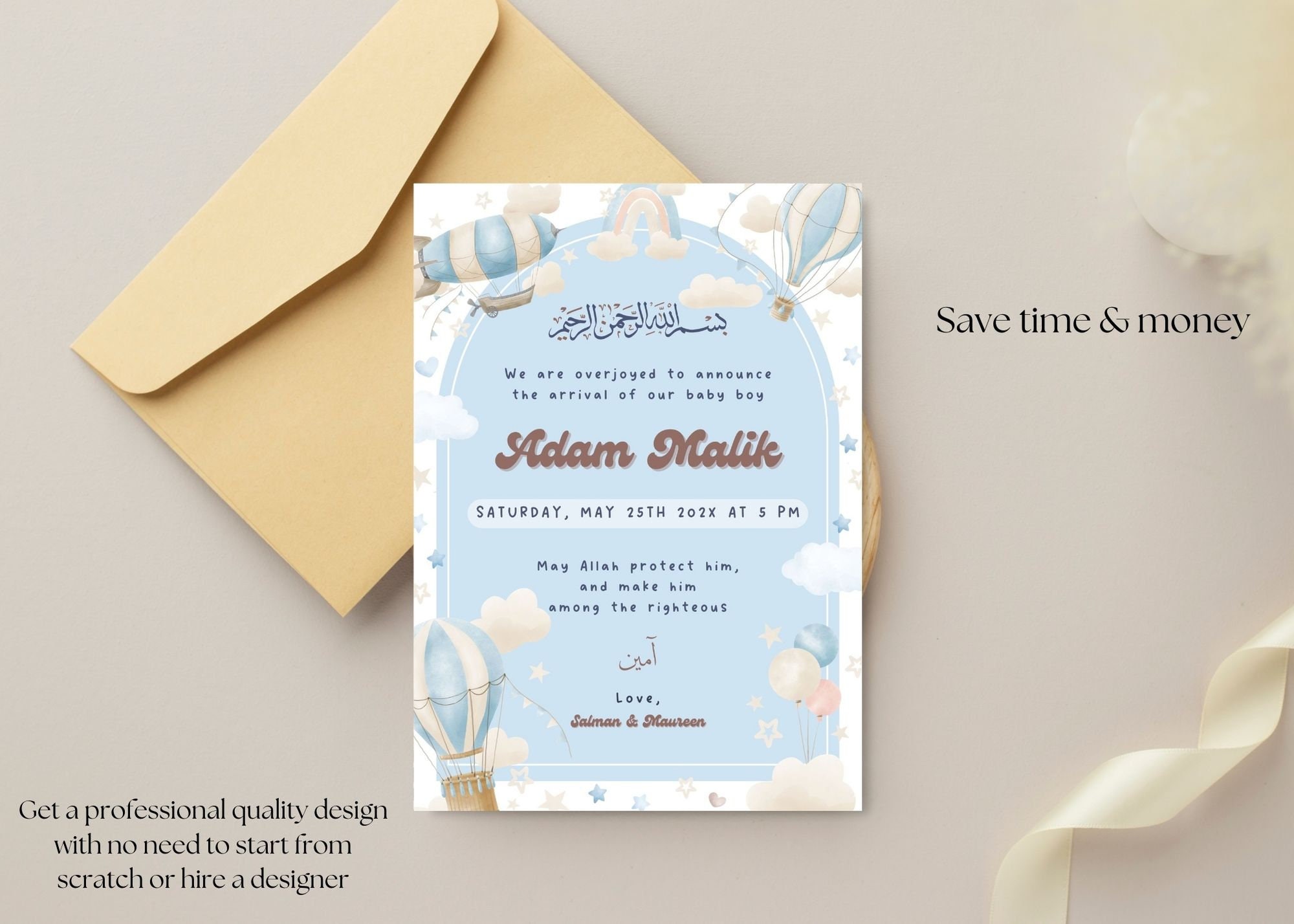 Muslim Baby Birth Announcement, Editable Baby Boy Birth Announcement ...