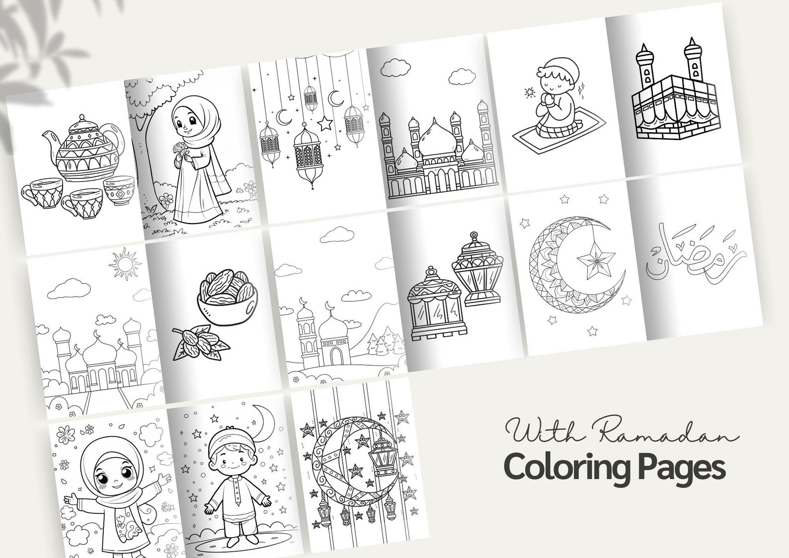 Ramadan Activity Book Printable, Eid Activity Book, Ramadan Printable ...