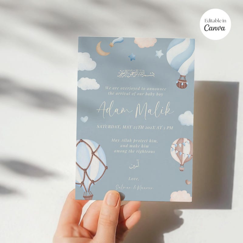 Arabic Birth Announcements - Etsy