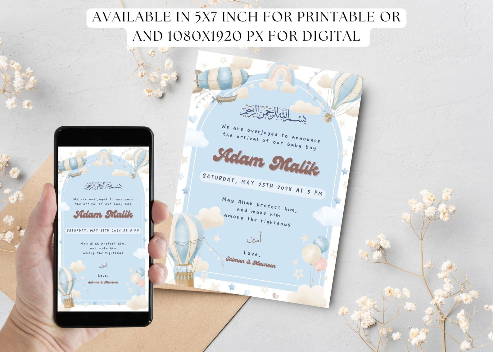 Muslim Baby Birth Announcement, Editable Baby Boy Birth Announcement ...