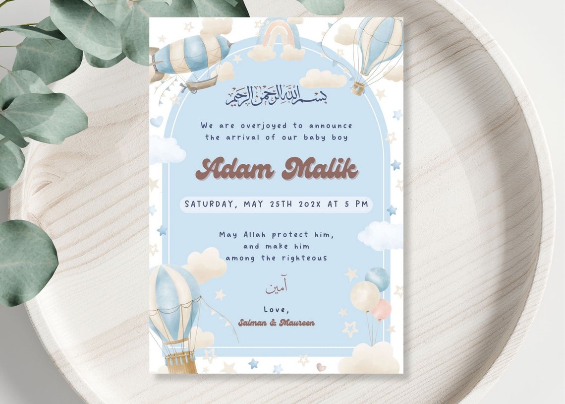 Muslim Baby Birth Announcement, Editable Baby Boy Birth Announcement ...