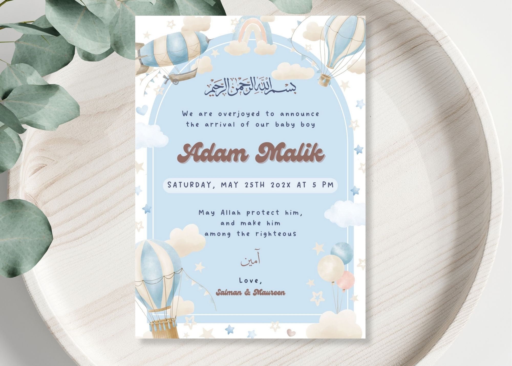 Muslim Baby Birth Announcement, Editable Baby Boy Birth Announcement ...